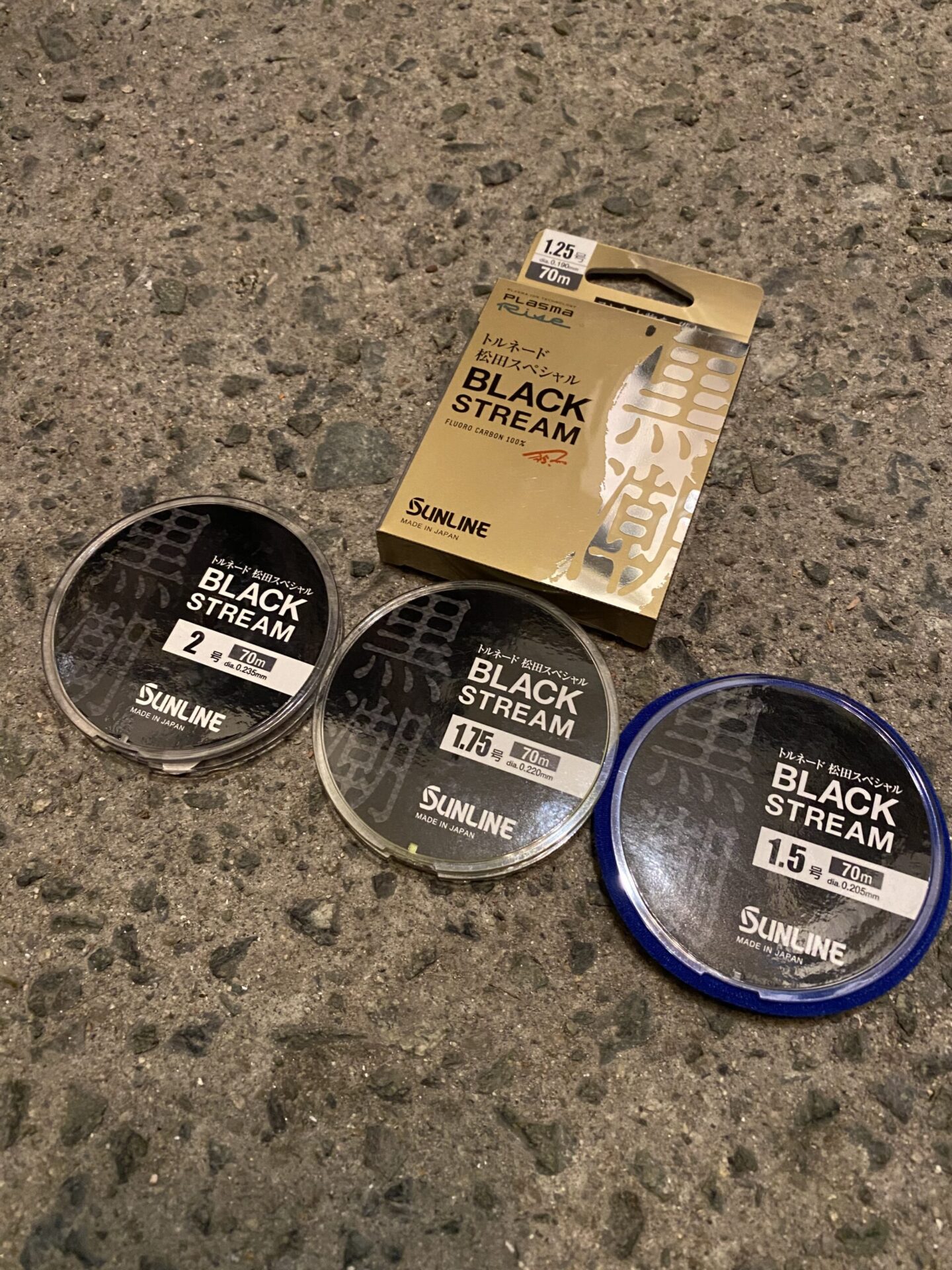 NARI FISHING グレの磯からのフカセ釣り | NARI.FISHING